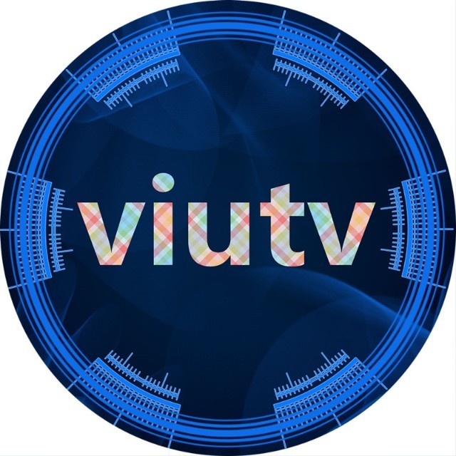 viutv頻道 – 微信公眾號分類網